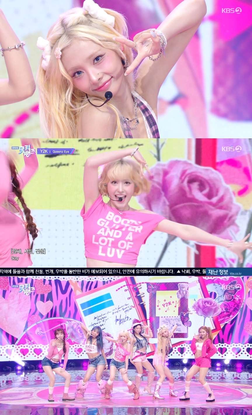 Queenz Eye bathed Music Bank in pink-hued Y2K vibes