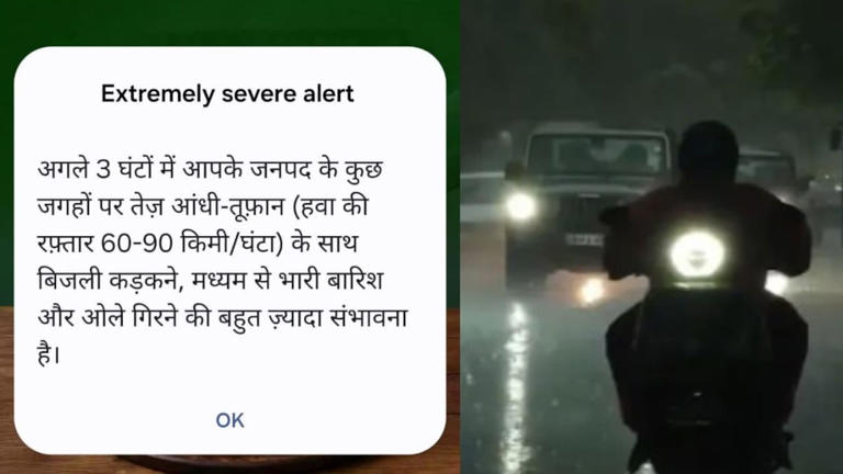Calls for fine-tuning as weather alert wakes people up after midnight