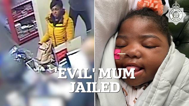 Mother who battered her infant daughter in a fit of rage jailed