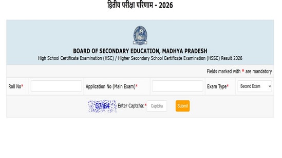 MP Board 12th second exam result 2026: MPBSE class 12 results declared ...