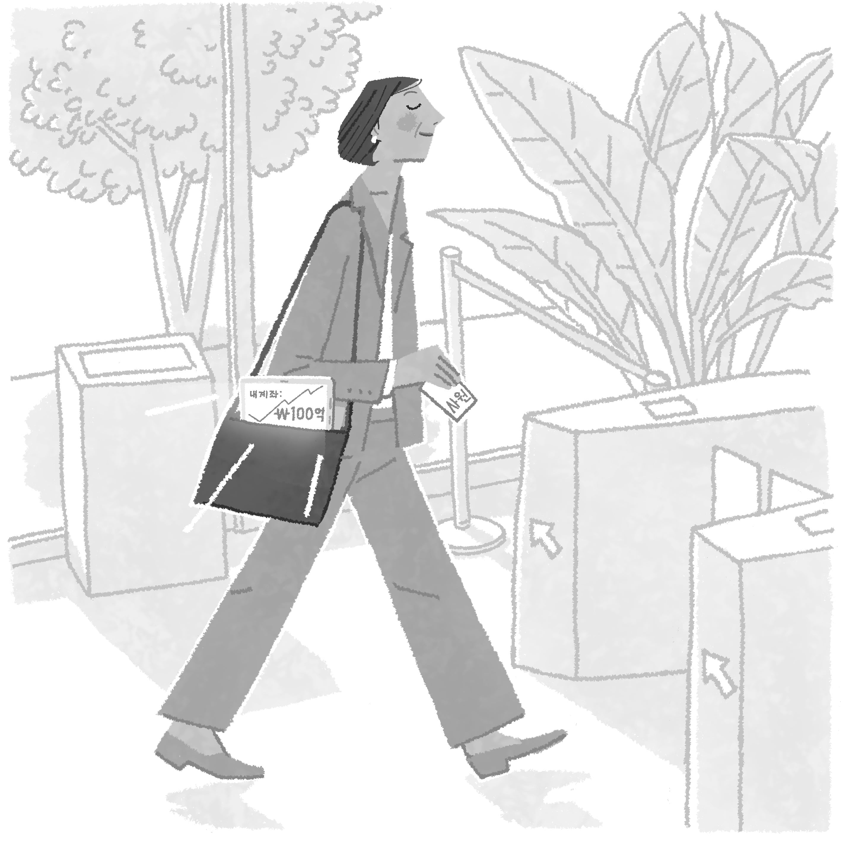 Korean office workers embrace financial freedom without retiring