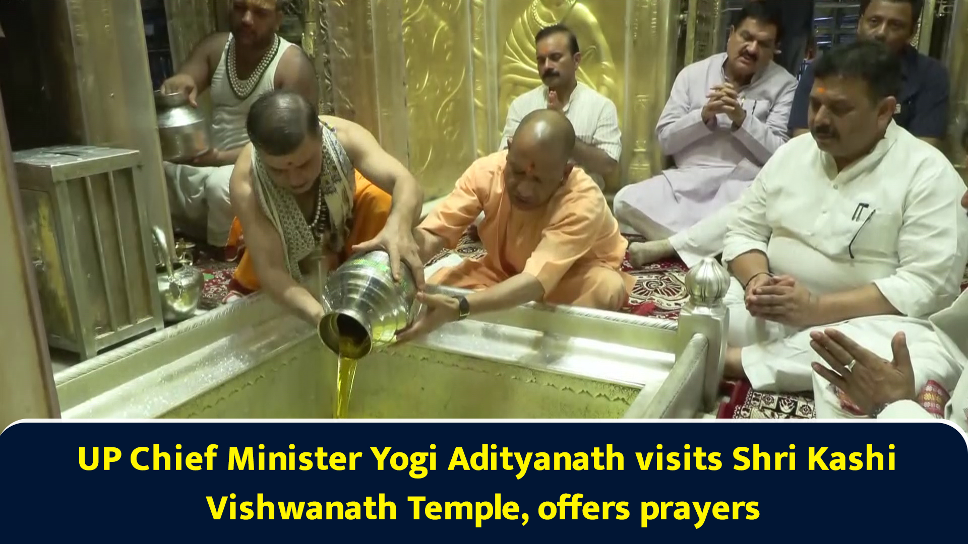 UP Chief Minister Yogi Adityanath visits Shri Kashi Vishwanath Temple ...