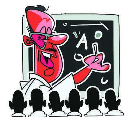 Assistant professors’ recruitment exam results to be released within ...