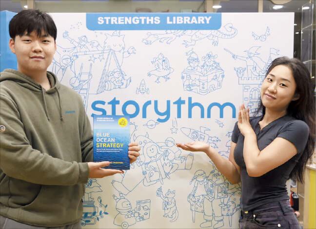 Siblings win world's largest high school management contest with AI ...