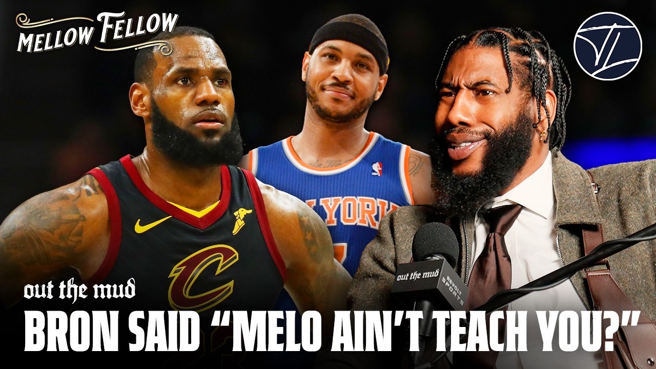 Iman Shumpert says LeBron James is like a 41 year old kid with money!