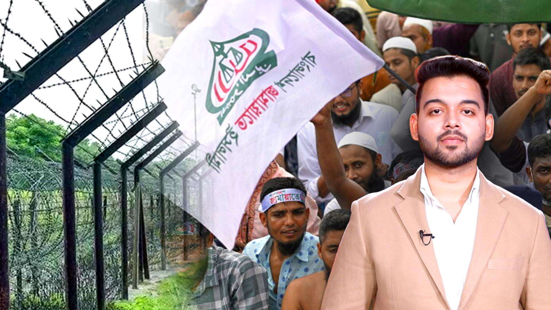 India on border alert as Jamaat's protest call raises fresh questions ...