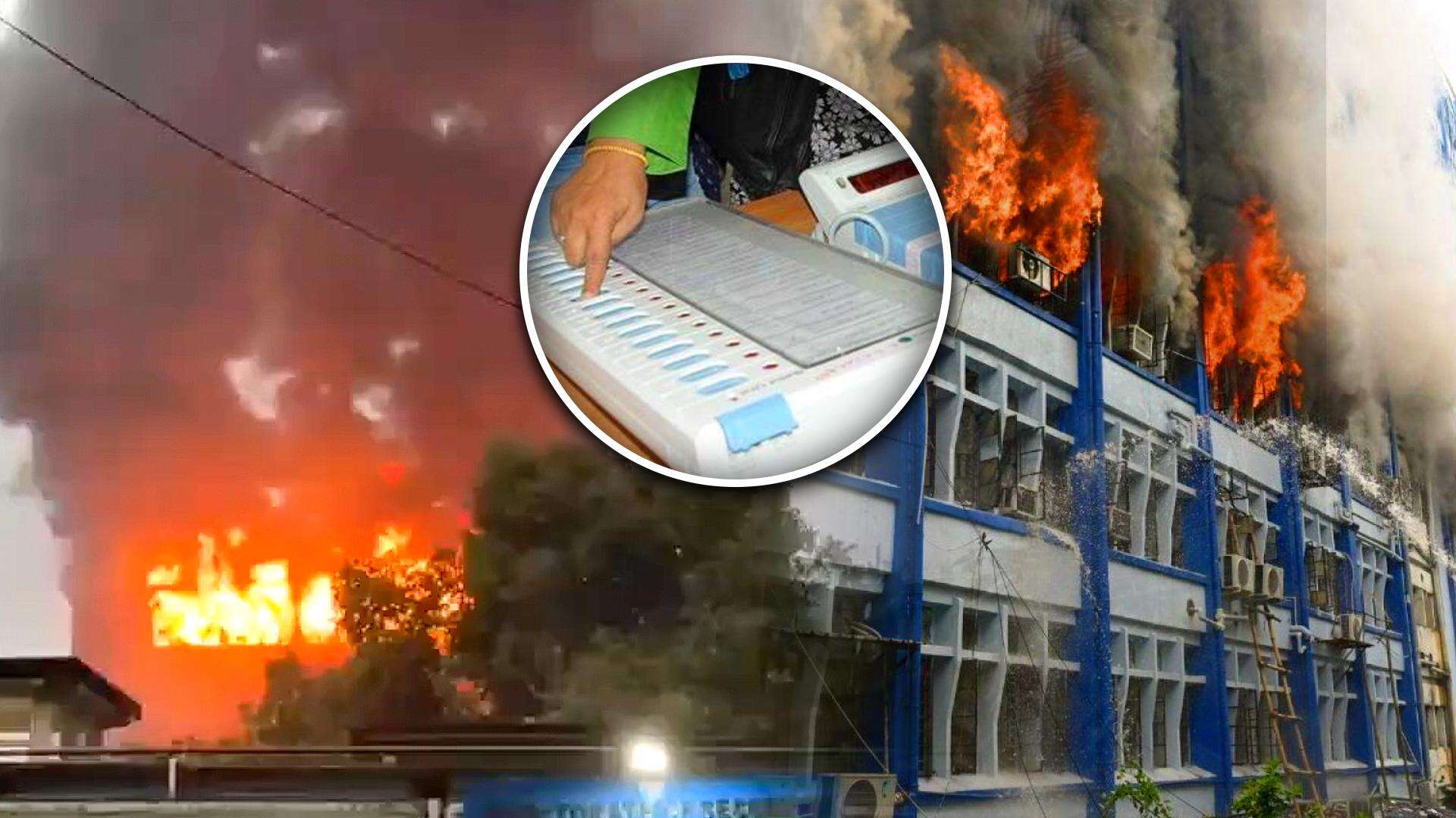 Kolkata government building fire destroys 4,000 EVMs; forensic ...