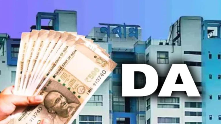 West Bengal DA hike buzz: July salary boost ahead? Big update expected ...