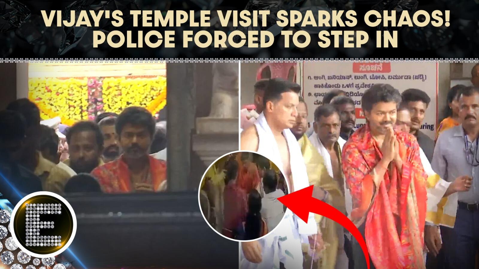 CM Vijay's temple visit triggers massive crowd surge, police forced to ...