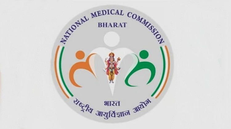 No PG diploma courses after 2026-27, to be replaced with MD, MS degrees ...