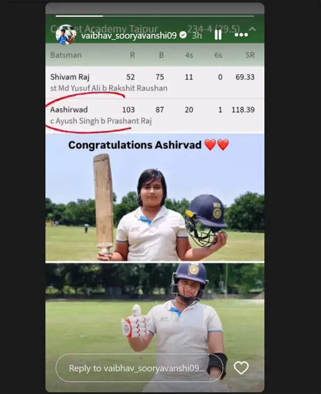 Vaibhav Sooryavanshi's 10-year-old younger brother Aashirwad ...