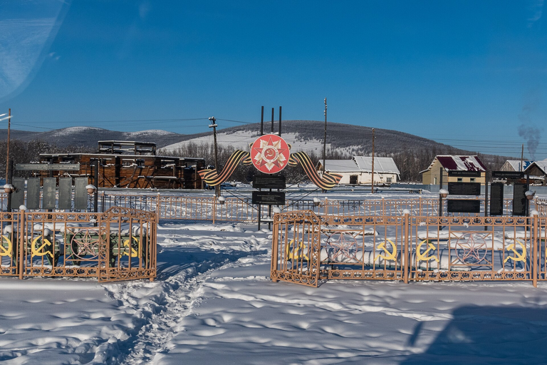 Life in Oymyakon, the coldest inhabited place on Earth