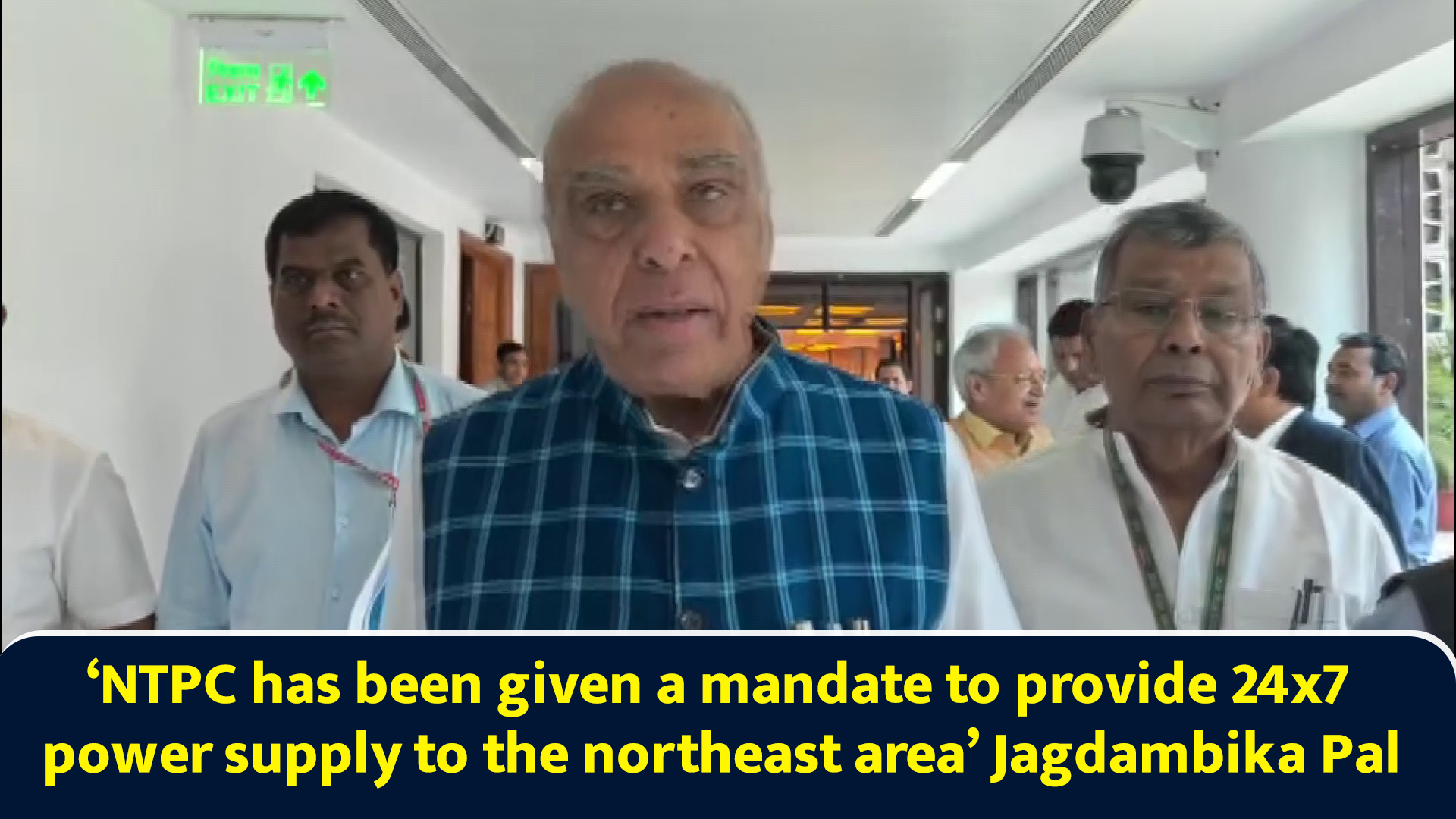 ‘NTPC has been given a mandate to provide 24x7 power supply to the ...