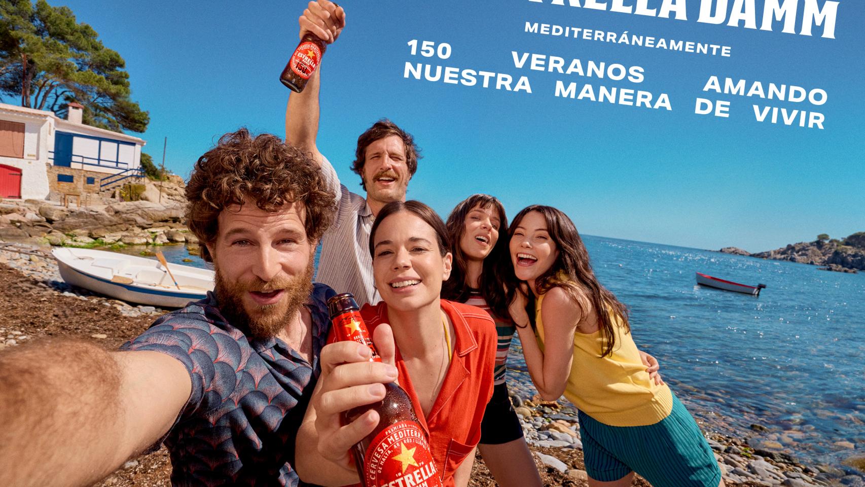 Estrella Damm celebra 150 años con 'La leyenda de Canyut': así es el ...