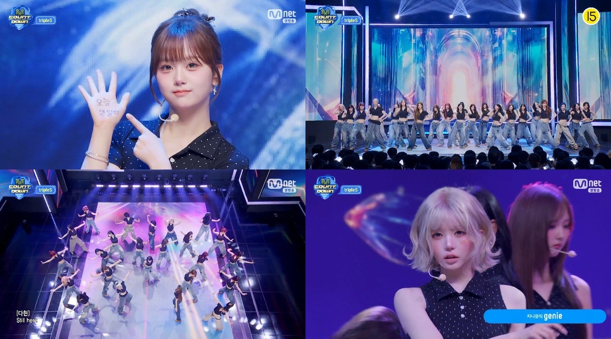 TripleS ‘Baby Flower’ captivates ‘M Countdown’