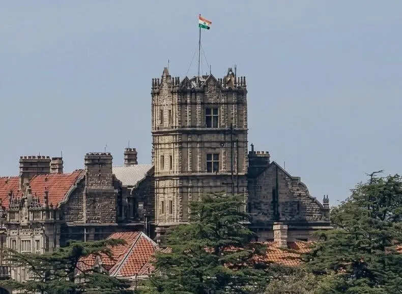 IIAS Shimla to celebrate folk life through Kangra miniature paintings ...