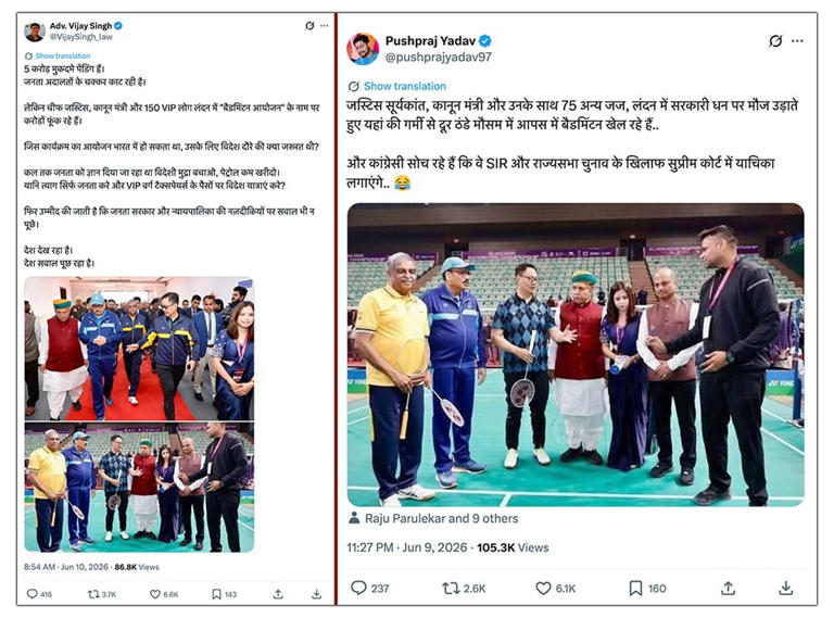 Fact check: Ministers, CJI not chilling in London on taxpayers' dime ...