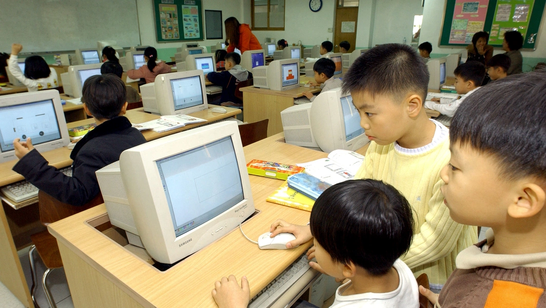 12 countries with the highest average IQs