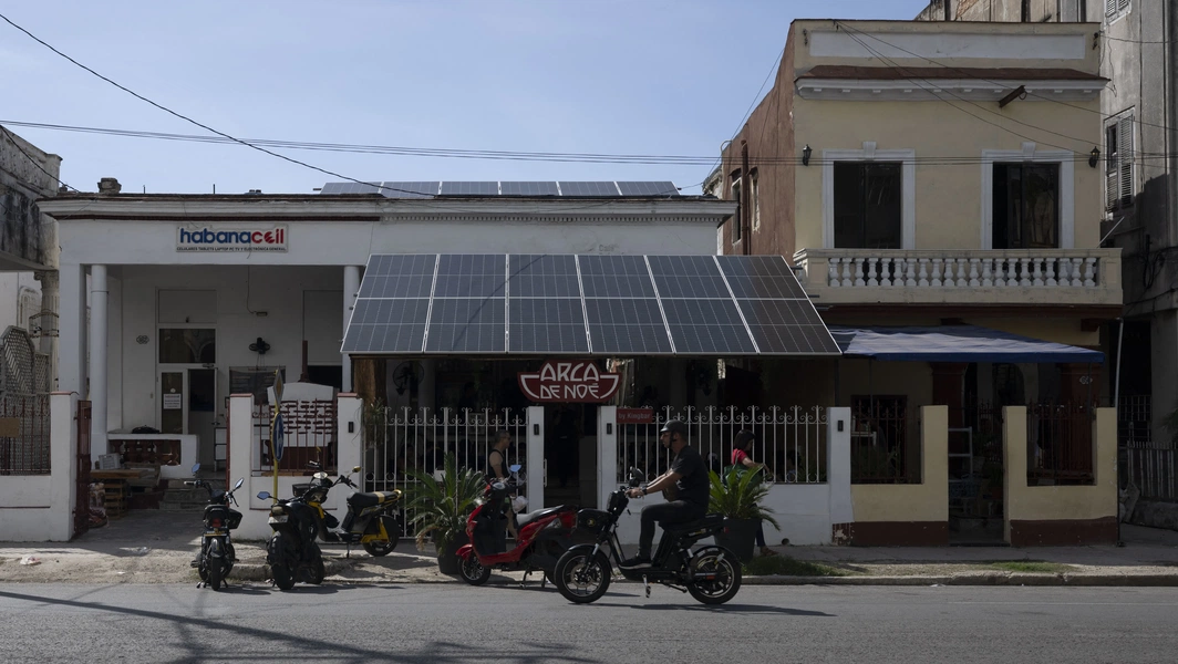 Cuba launches sweeping economic reforms amid US sanctions
