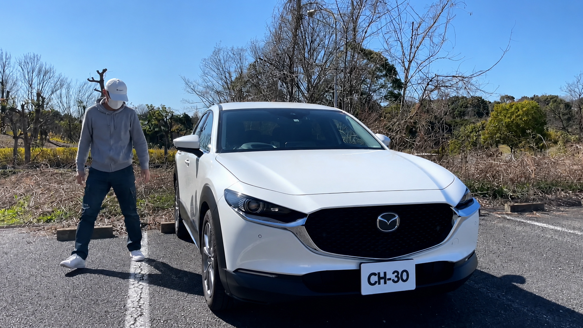 もっと早く使えば良かったMazda CX 30のオートロック機能