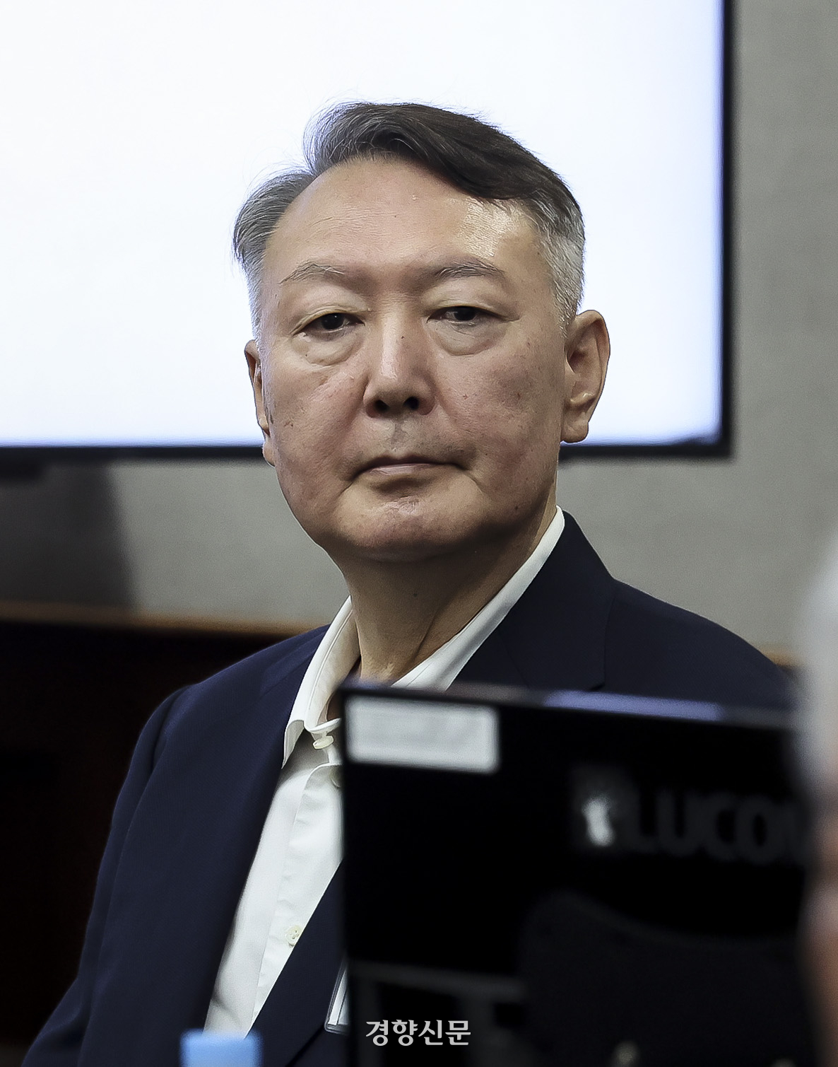 윤석열, 오늘 종합특검 2차 조사… '군사 반란' 혐의