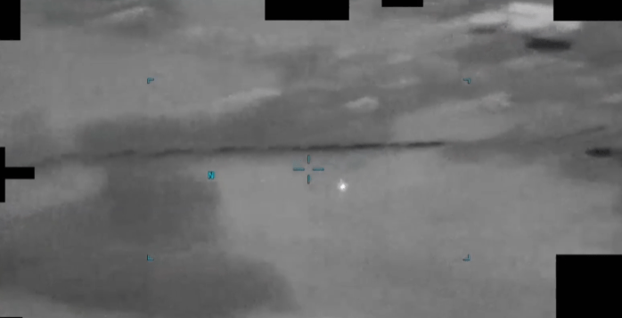 Pentagon UFO files include video recreations of UFO sightings