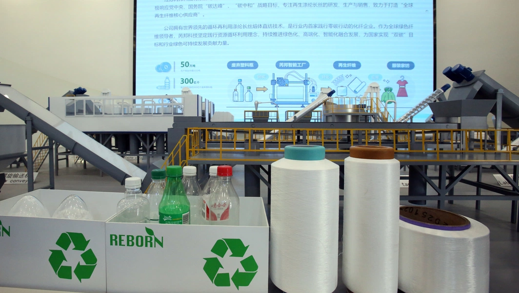 Sustainability and design changes in fast-food packaging