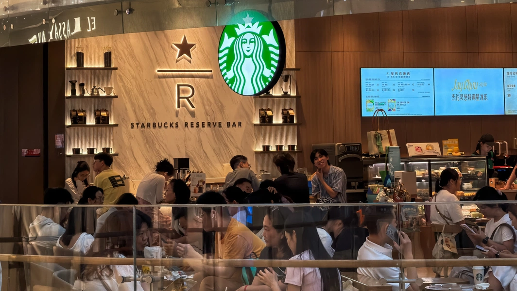 Inside Starbucks: Culture, training, and workplace policies