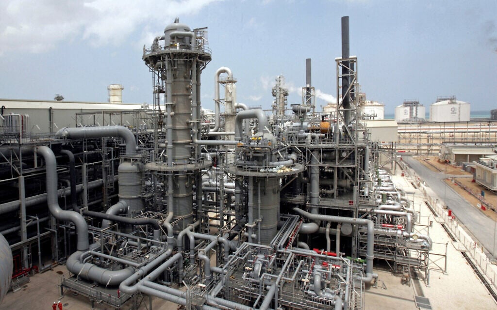 Report: Qatar offered to cut gas production in exchange for Iran ...