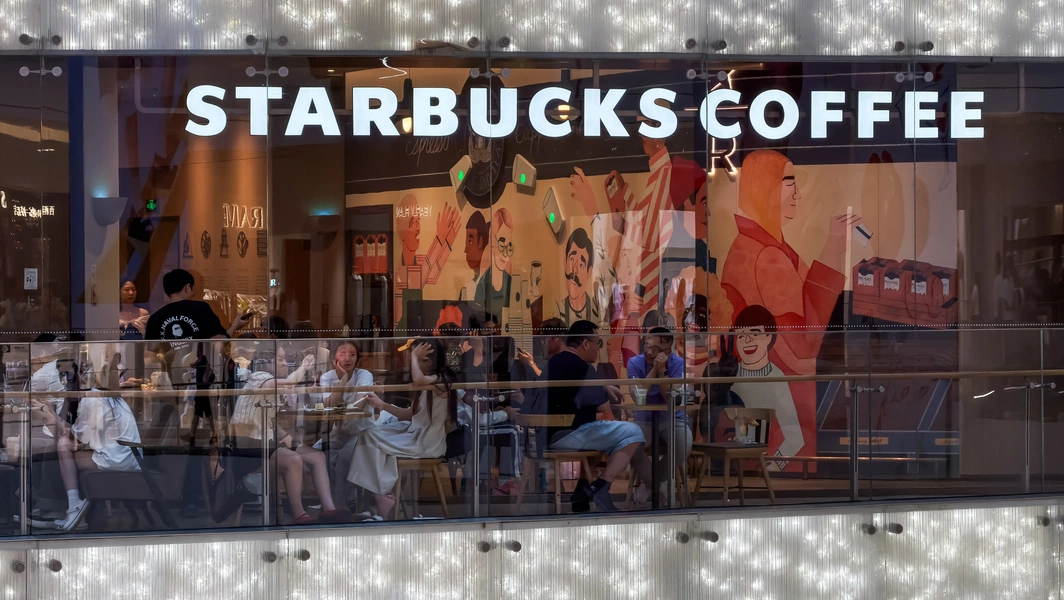 Inside Starbucks: Culture, training, and workplace policies