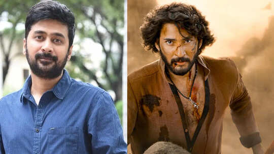 Mahesh Babu cheers for team Rao Bahadur, Rahul Ravindran calls gesture ...