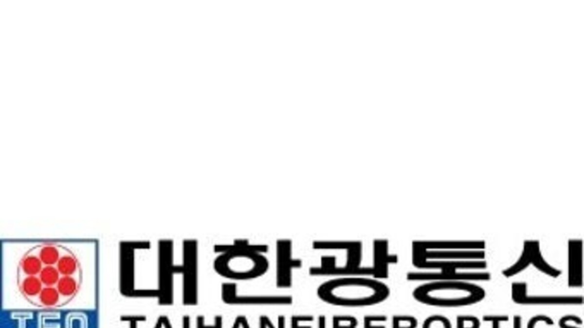 6월 2주차 대한광통신 주가 19,040원 기록하며 상승 마감