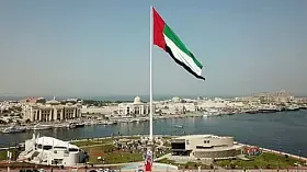 UAE categorically denies media reports alleging $3-billion fund ...