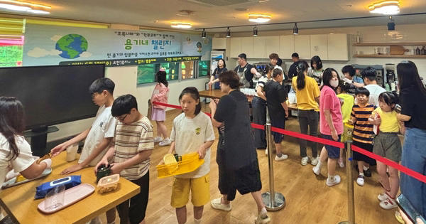 서산 교육, 맞춤형 성장 설계로 공교육 지형 새로 그려
