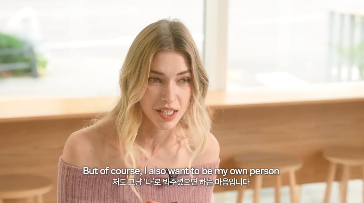 Michova, candid about the label 'Beenzino’s wife'... "Please just see ...