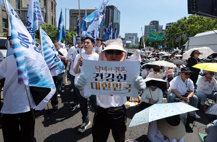 Protestors against Seoul Queer Culture Festival