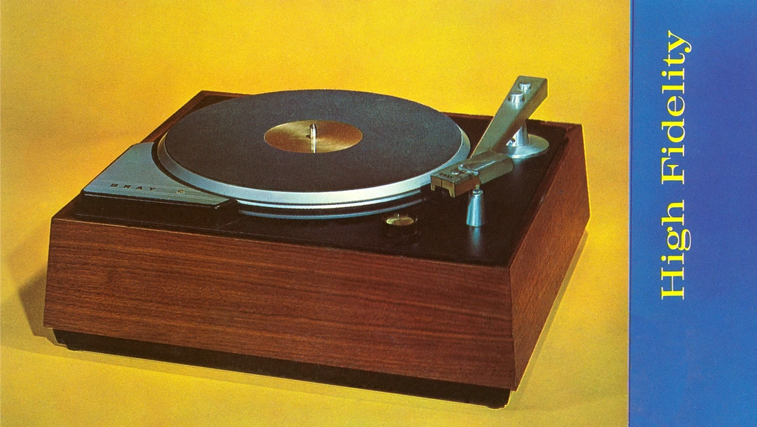 13 hallmarks of 1970s house party style