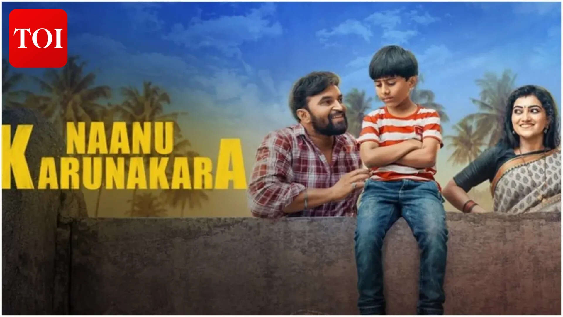 'Naanu Karunakara' OTT release: When and where to stream Aryan Tejas ...