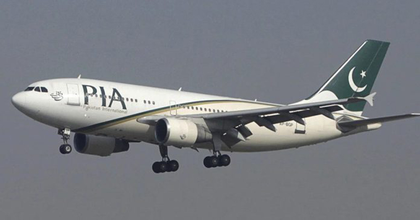 President approves PIA's privatisation billPublished on: June 13, 2026 ...