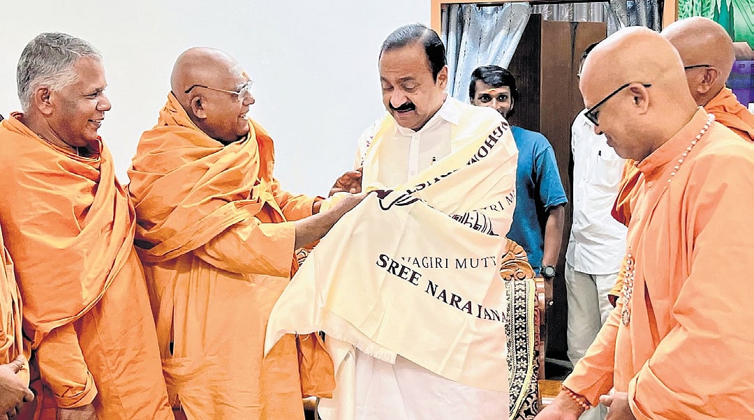 Kerala govt’s vision for state in line with Guru’s dream: CM Satheesan