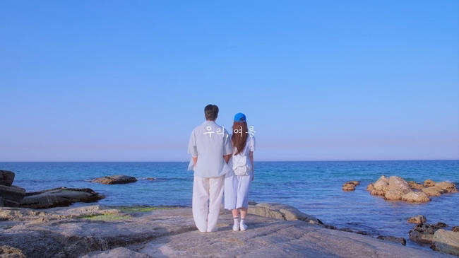 황치열 ‘우리, 여름’ MV서 다정한 연인 연기, 티저 속 사랑의 설렘