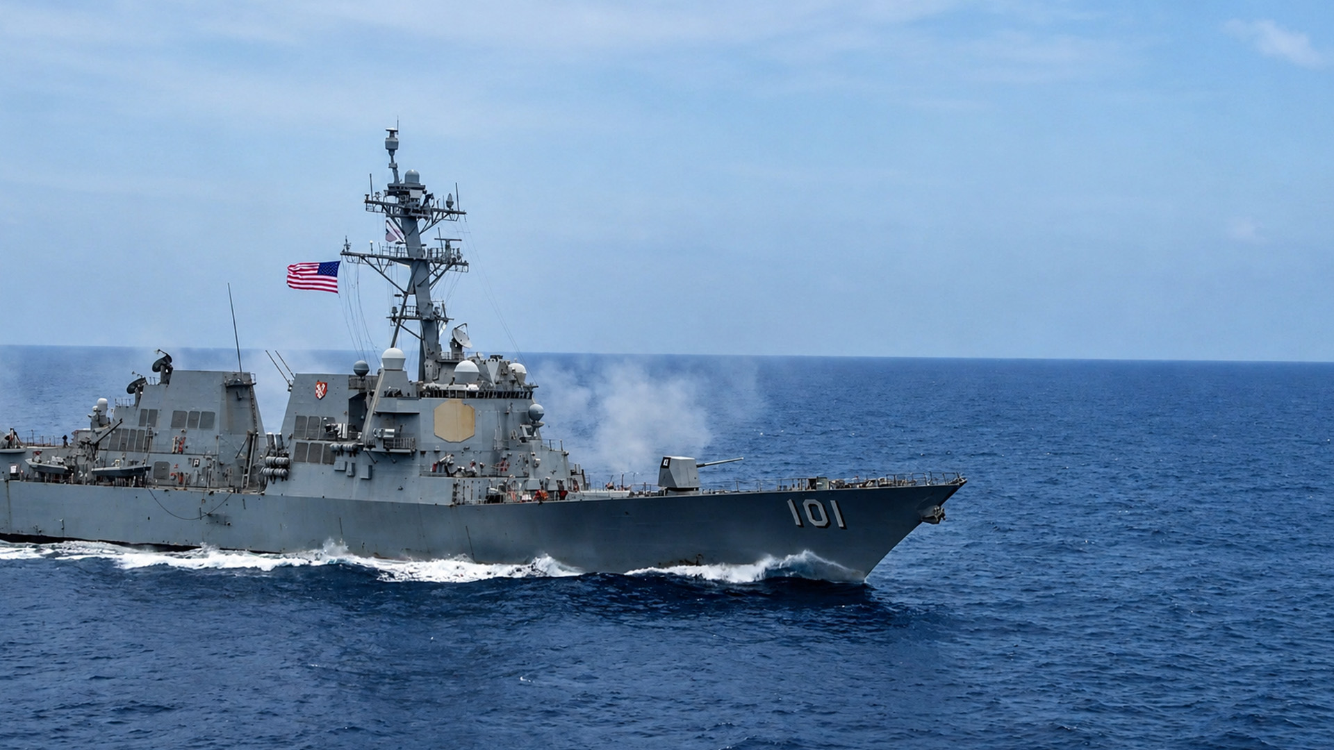 Dominican Republic leaders watch naval power demo on Nimitz