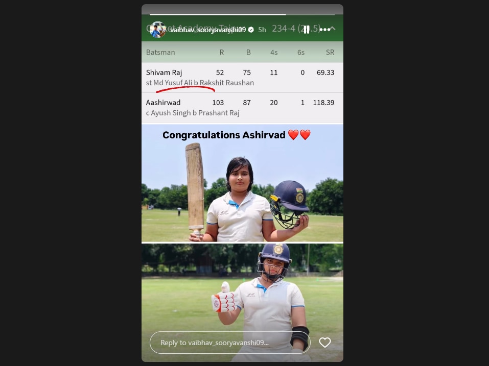 Vaibhav Sooryavanshi's brother slams 87-ball 103, RR star reacts