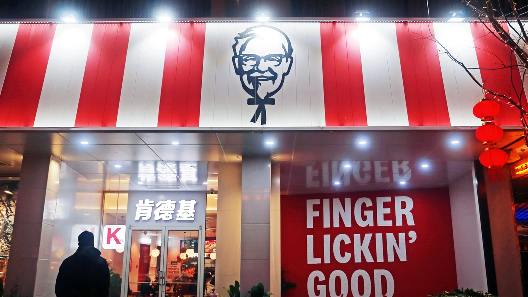 17 memorable TV commercial slogans and campaigns