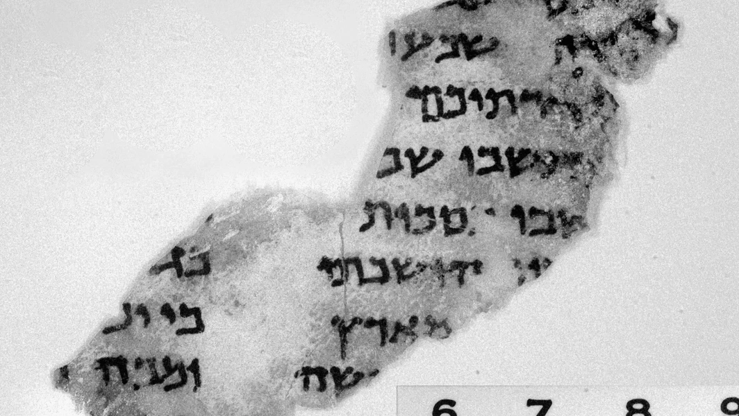 12 key insights into the Bible's history and meaning