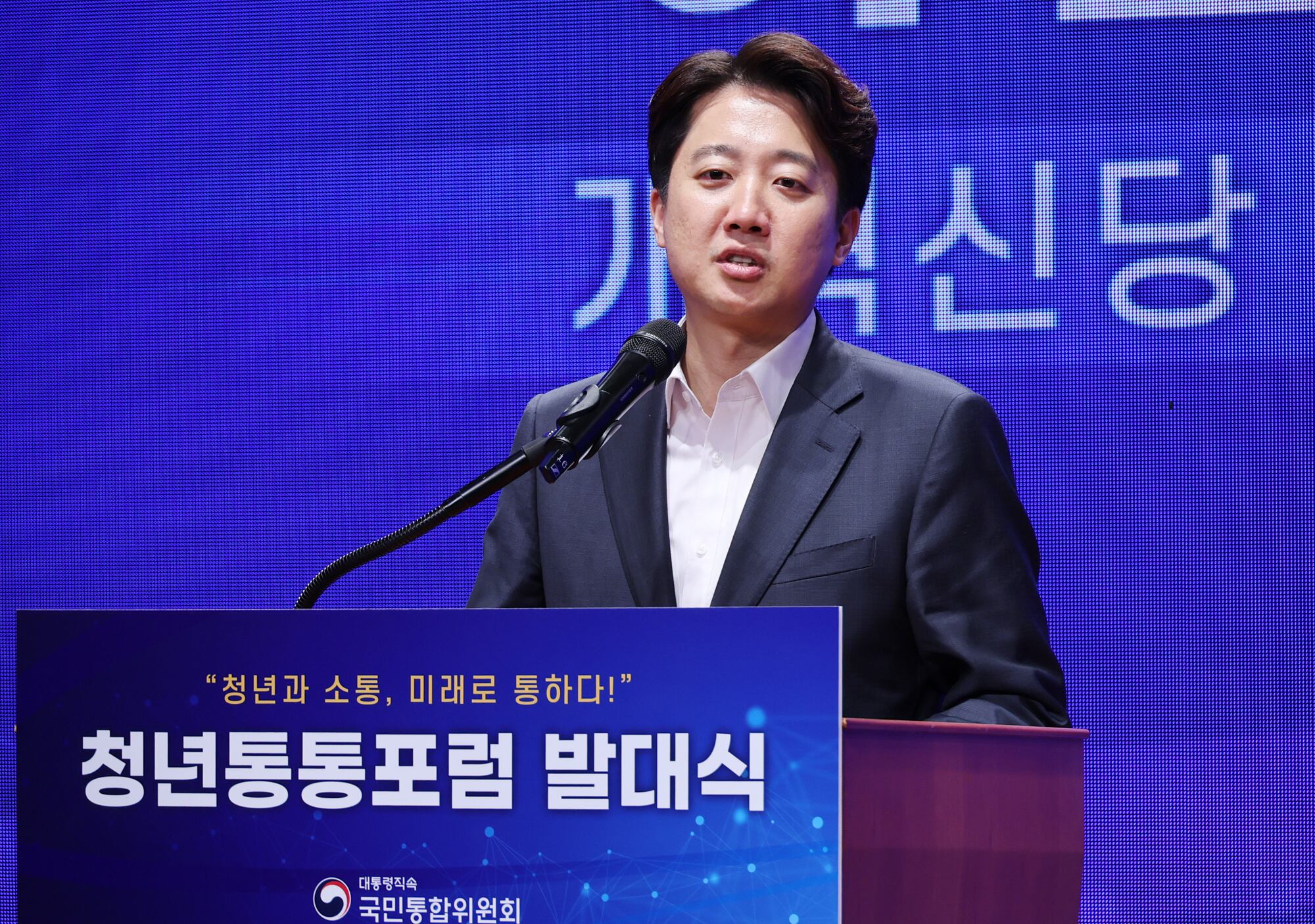 Former President Yoon convicted of treason for drone infiltration
