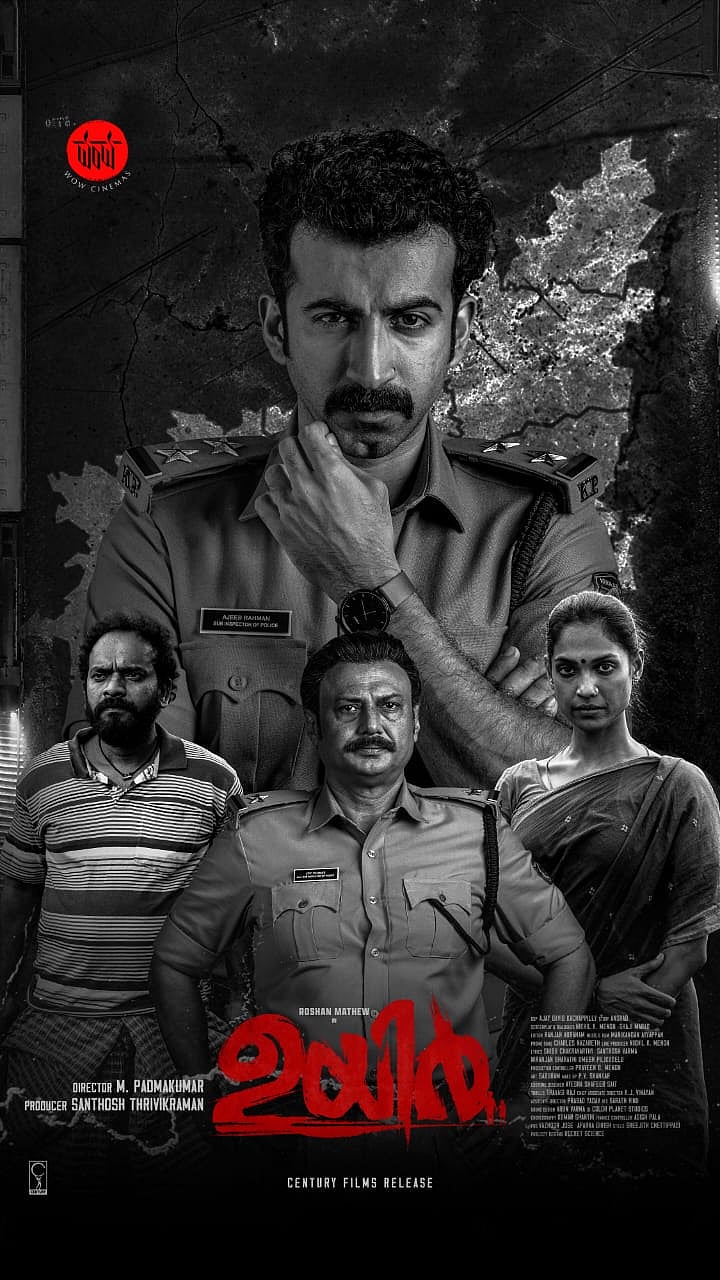 Roshan Mathew's Uyir gets second look, film gears up for release