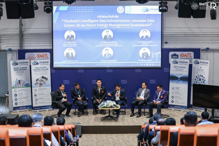 ปั้น hub of talent พัฒนาคนป้อน AI - data center - smart energy