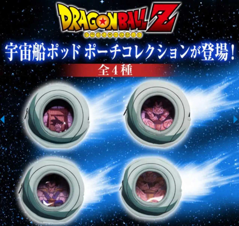Dragon Ball unveils 4 new official designs for the strongest Saiyans in ...