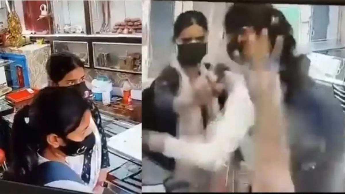 Watch: Two girls use pepper spray to loot jewellery shop in Patna